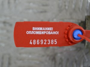 Кронштейн двигателя Renault Megane 1 (1996-2002) 8200148388